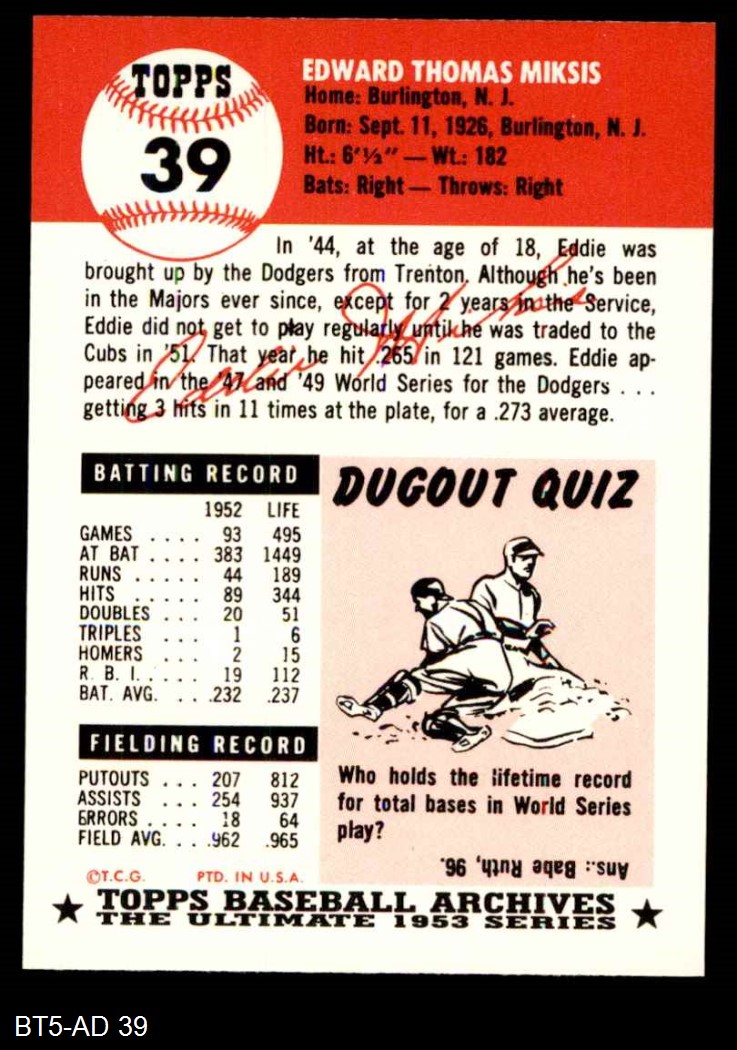 1953 Topps REPRINT Topps Baseball Archives Reprint Complete Set (In Binder)