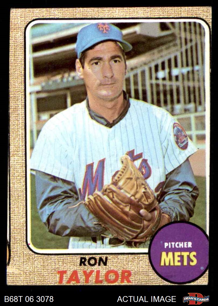 1968 Topps New York Mets Team Set