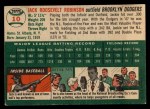 1954 Topps # 1954 Topps Baseball Complete Set