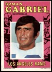 1971 Topps Football Posters #8 Roman Gabriel