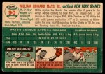1954 Topps # 1954 Topps Baseball Complete Set