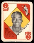 1951 Topps # 1951 Topps Red Back Baseball Complete Set